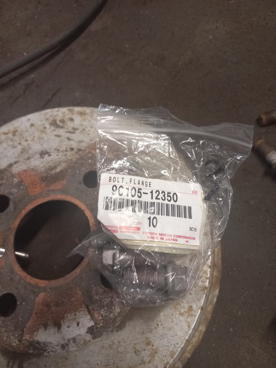 9010512350 Болт заднего ступичного узла Lexus90105 TOYOTA LEXUS ...