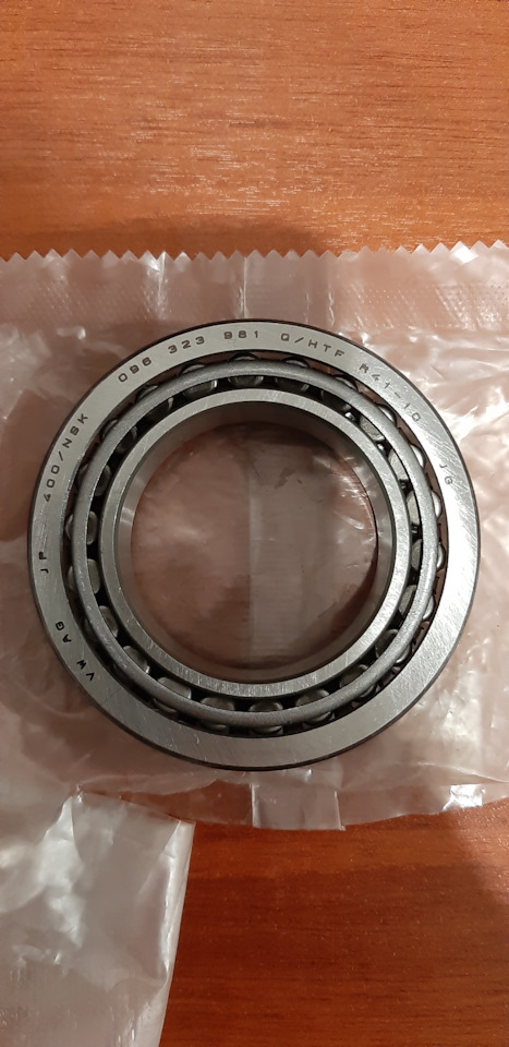 096323981 Подшипник, ступенчатая коробка передач VAG | Запчасти на DRIVE2