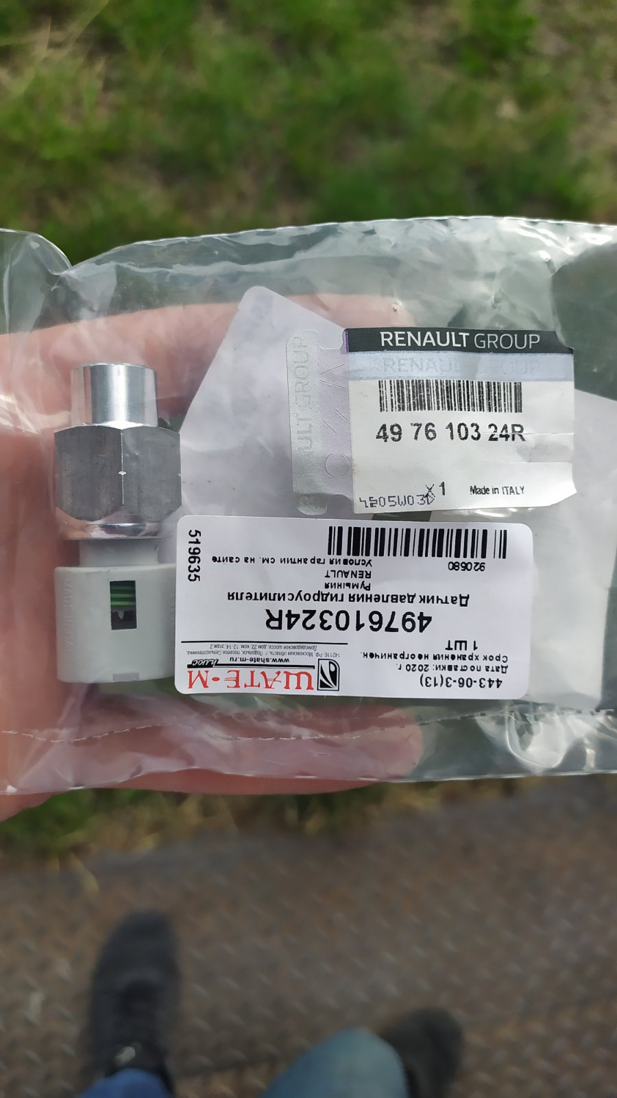 497610324R Датчик давления гидроусилителя руля RENAULT | Запчасти на DRIVE2