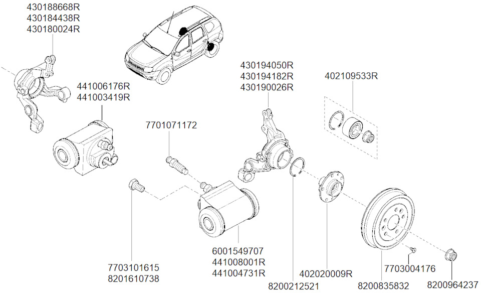 441006176R Тормозной цилиндр задний правый RENAULT | Запчасти на DRIVE2