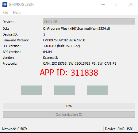 GM PROG и работа с панелью приборов — Opel Mokka (1G), 1,8 л, 2013 года | своими руками | DRIVE2
