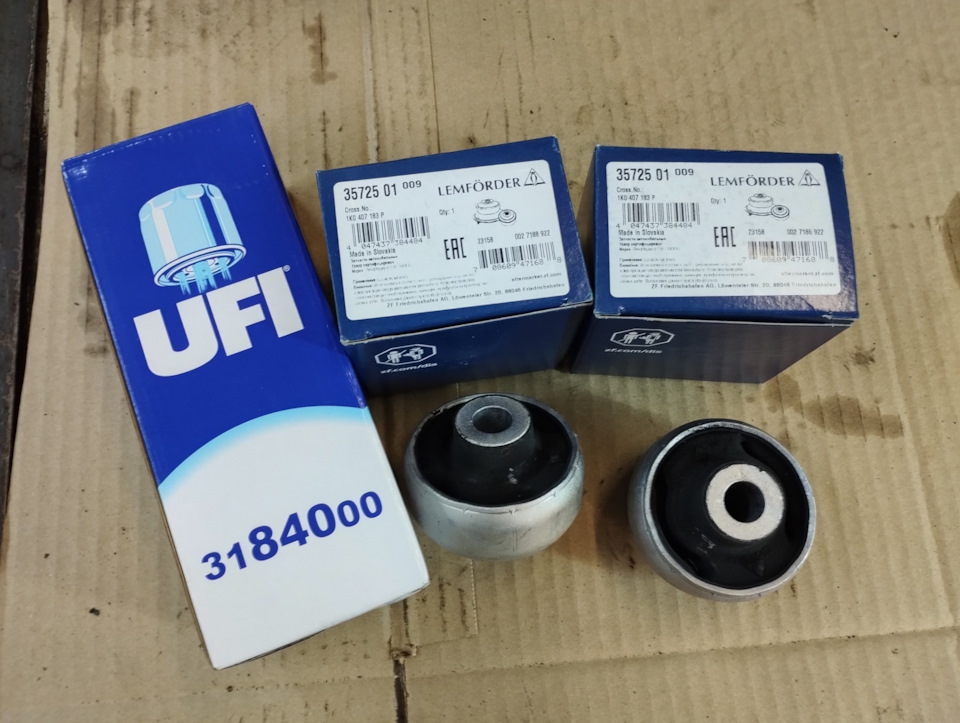 Замена сайленблоков передних рычагов и топливного фильтра — Skoda Yeti ...