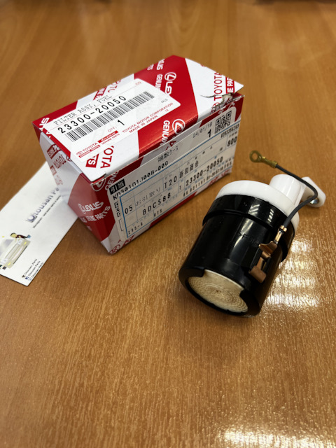 2330020050 Фильтр топливный TOYOTA LEXUS | Запчасти на DRIVE2