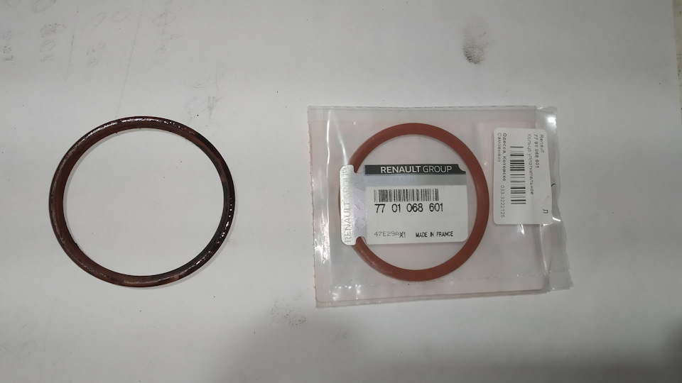 7701068601 Уплотнитель возд. патрубка (рез) RENAULT | Запчасти на DRIVE2