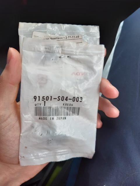 91501S04003 КЛИПСА КРЕПЕЖНАЯ 24 Honda | Запчасти на DRIVE2