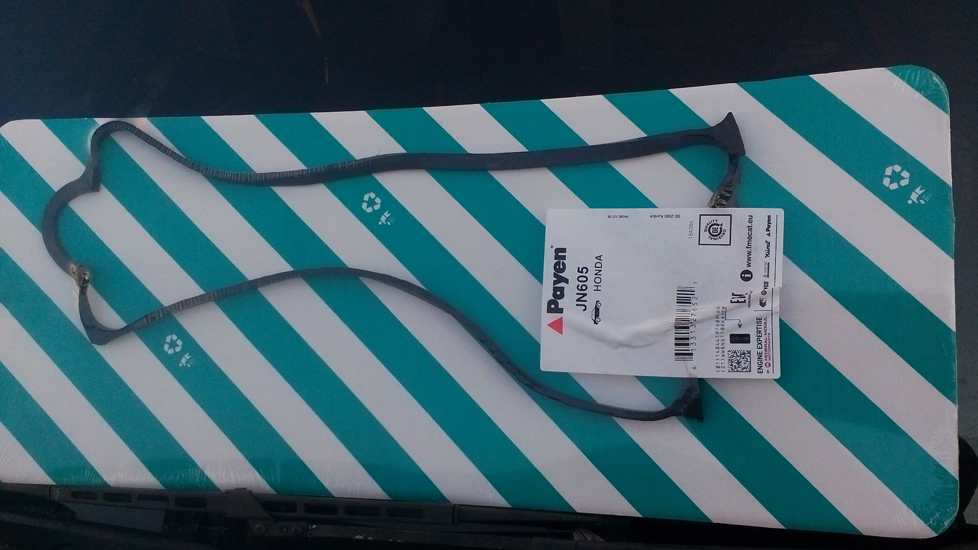 Прокладка крышки клапанов(регулировка клапанов) — Honda Prelude (AB/BA1 ...