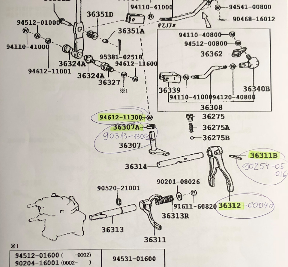 Ремонт раздаточной коробки KZJ78: заказ запчастей, часть IV — Toyota ...