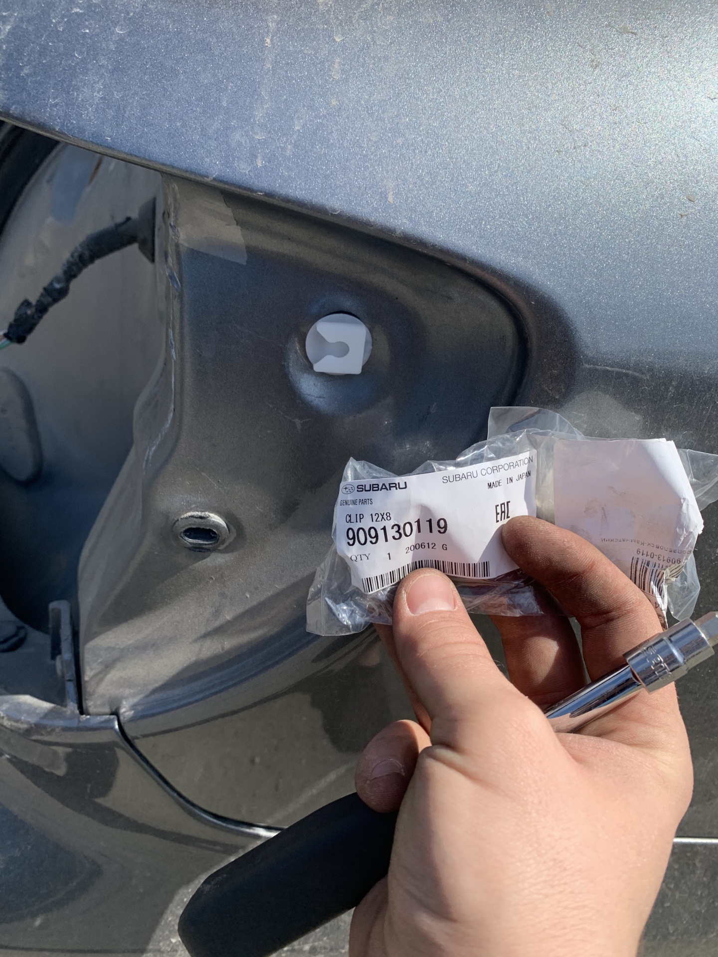 🐺*делаем, меняем *🐺 — Subaru Impreza (GD/GG), 1,5 л, 2007 года | тюнинг ...