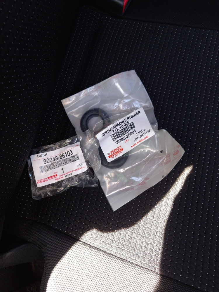 Замена сайлентблока панары — Toyota Rush (1G), 1,5 л, 2006 года ...