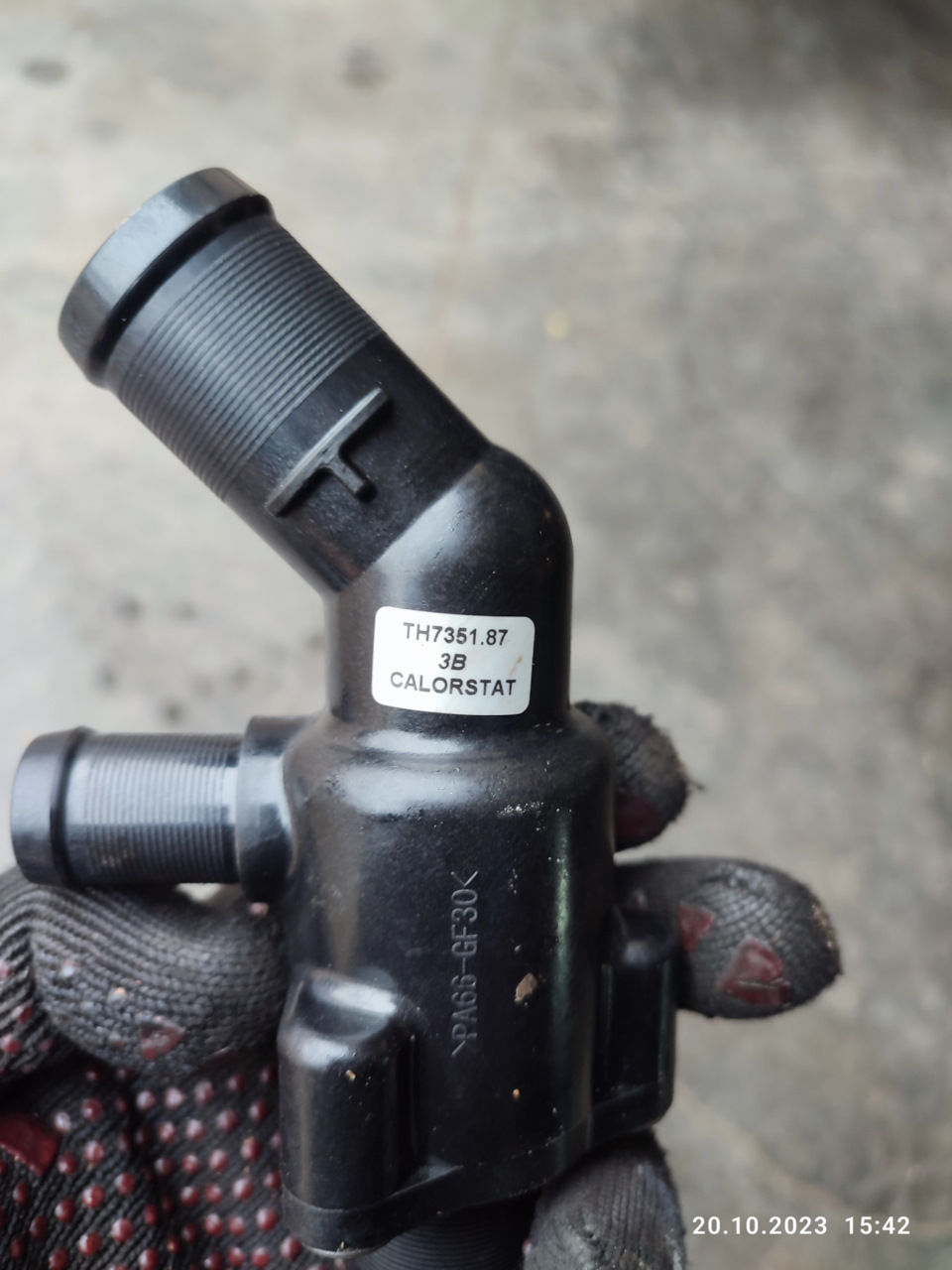 🧤Я АХ… ГДЕ ТЕРМОСТАТ У SMART'a😂😂😂😂 — Smart fortwo (3G), 1 л, 2016 года ...