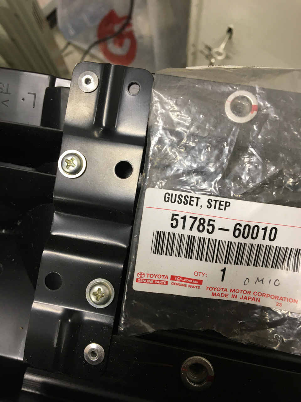 5178560010 Крепеж TOYOTA LEXUS | Запчасти на DRIVE2