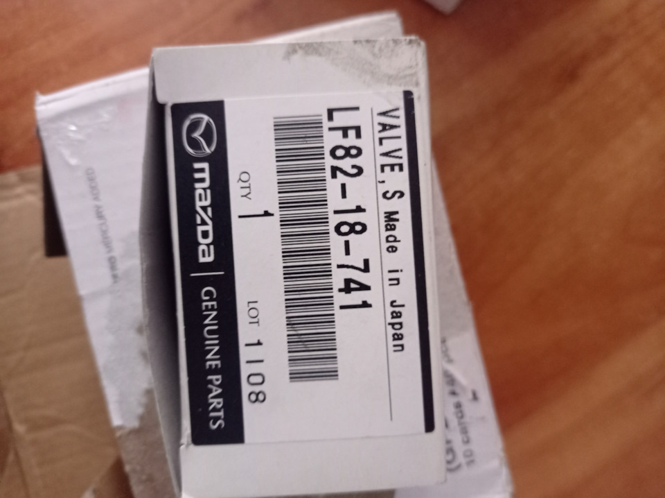 LF8218741 КЛАПАН ЭЛЕКТРОМАГНИТНЫЙ CX-7 (09-…), MAZDA3 (03-…), MAZDA5 ...