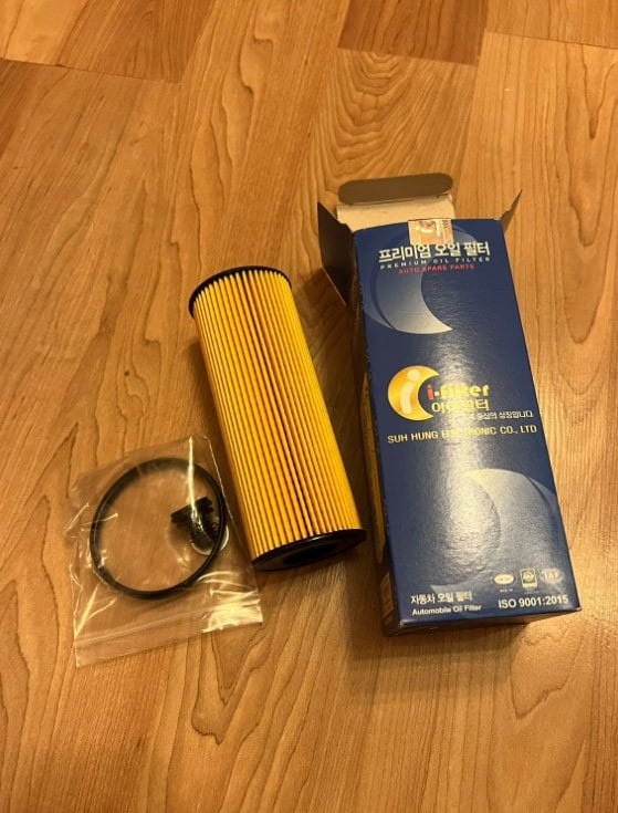 263202R000 Сменный фильтрующий бумажный элемент для масляного фильтра ...