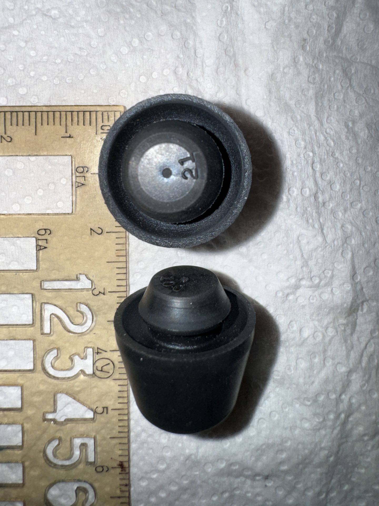 Отбойник петли крышки багажника (9054111010) — Toyota Camry (XV50), 2,5 ...