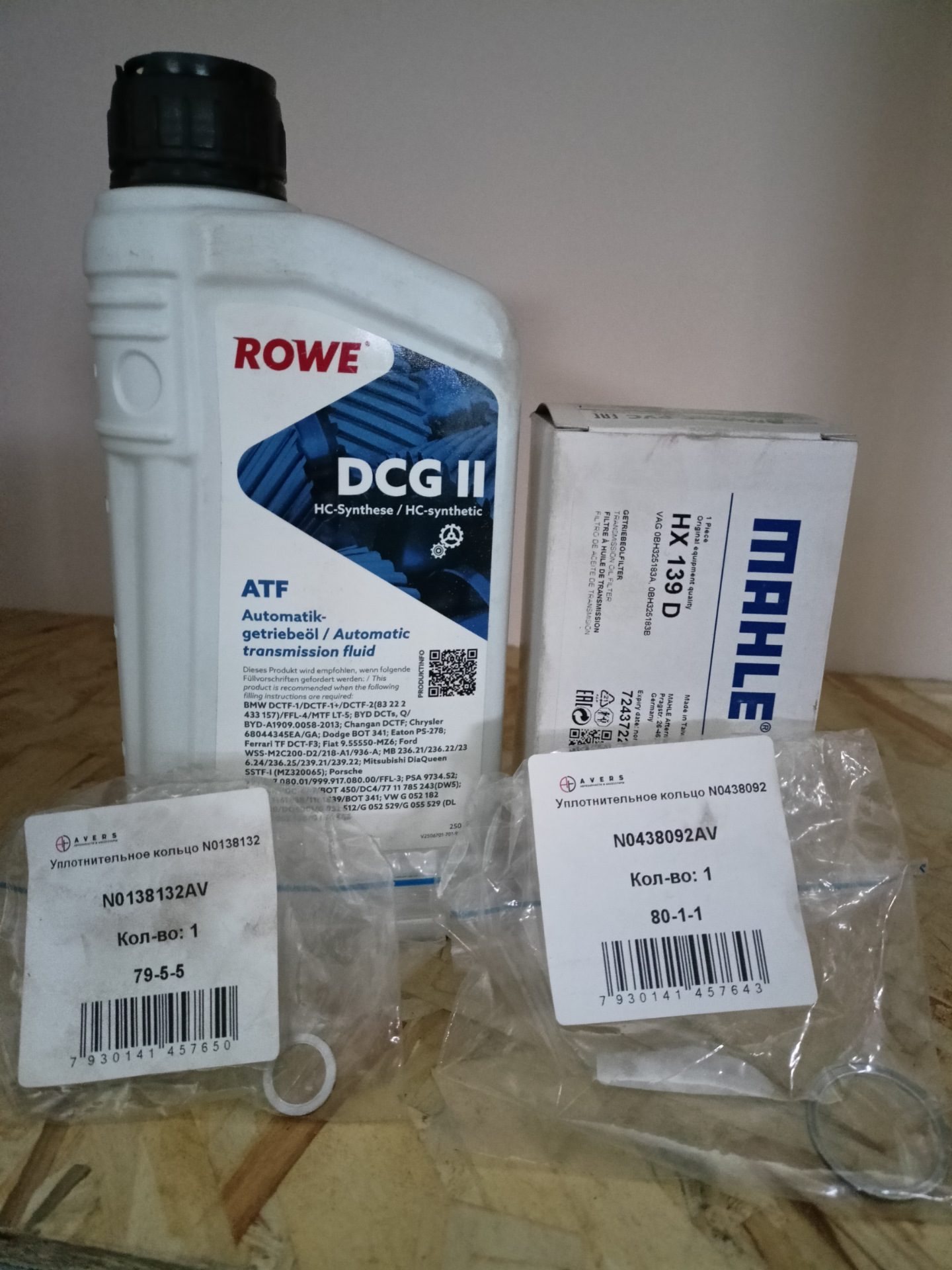 ТО Замена масла в DSG 7 и в двигателе. Пробег 60000км — Skoda Kodiaq ...