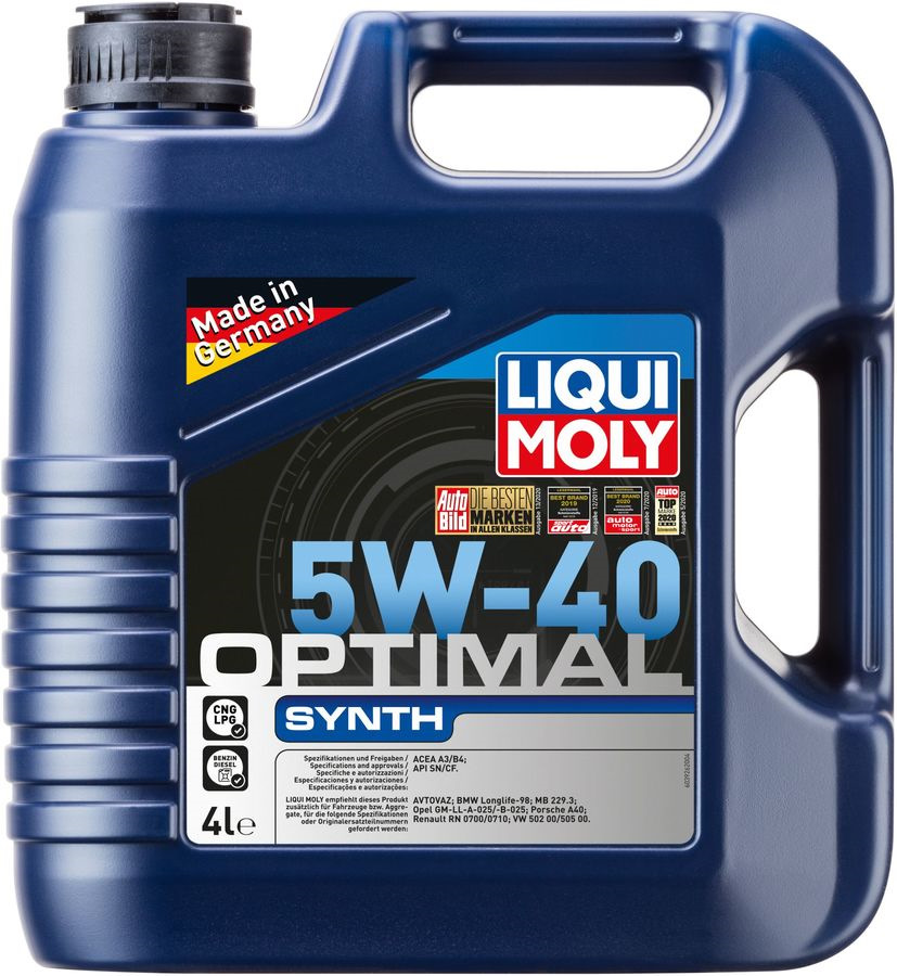 Перешёл на LIQUI MOLY Optimal Synth 5W-40 Часть 2 — Audi A6 (C4), 1,8 л ...