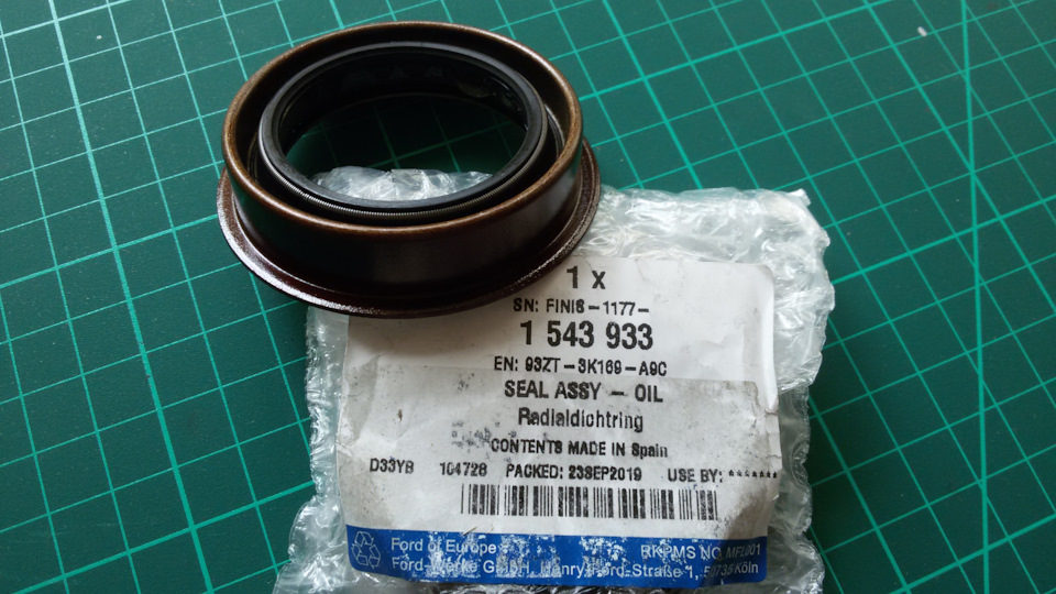 1543933 Сальник дифференциала КПП (MTX 75) / Ford | Запчасти на DRIVE2