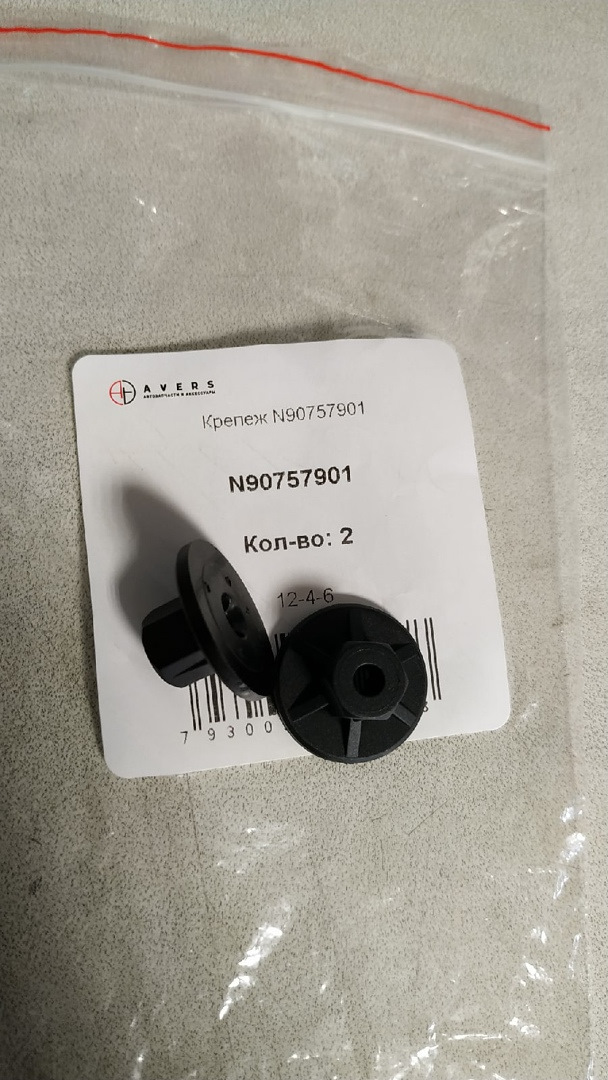 Клипсы жабо, подкрылка и щетки на зиму. — Volkswagen Touareg (1G), 3 л ...