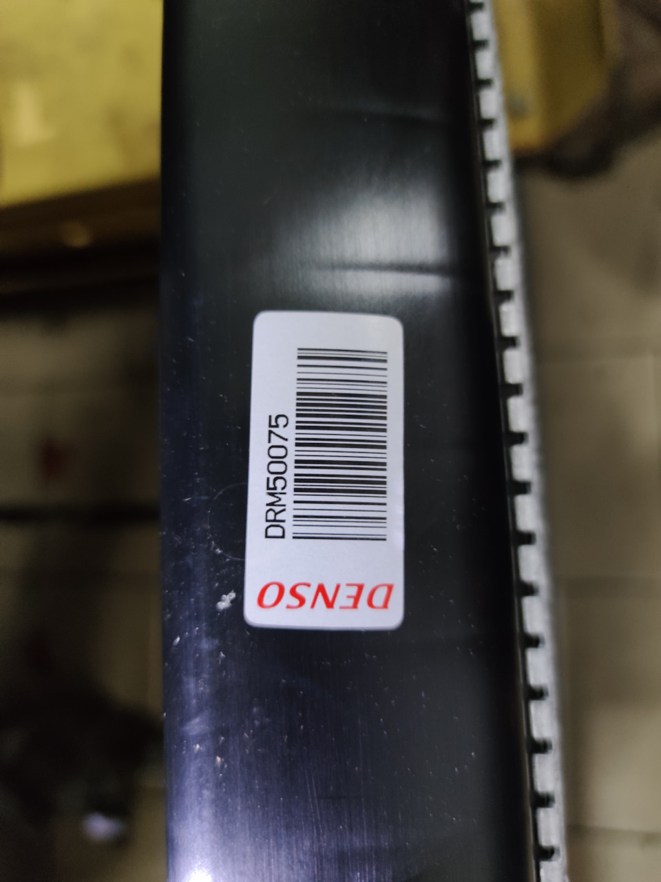 DRM50075 Радиатор, охлаждение двигателя DENSO | Запчасти на DRIVE2