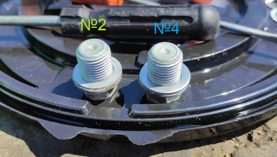 1751116000 Кольцо уплотнительное мкпп KIA HYUNDAI | Запчасти на DRIVE2