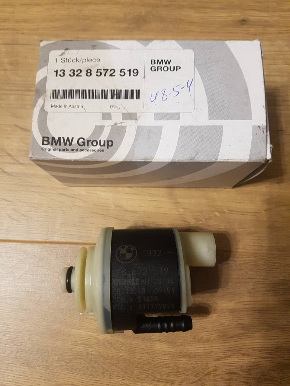 13328572519 Элемент обогрева BMW | Запчасти на DRIVE2