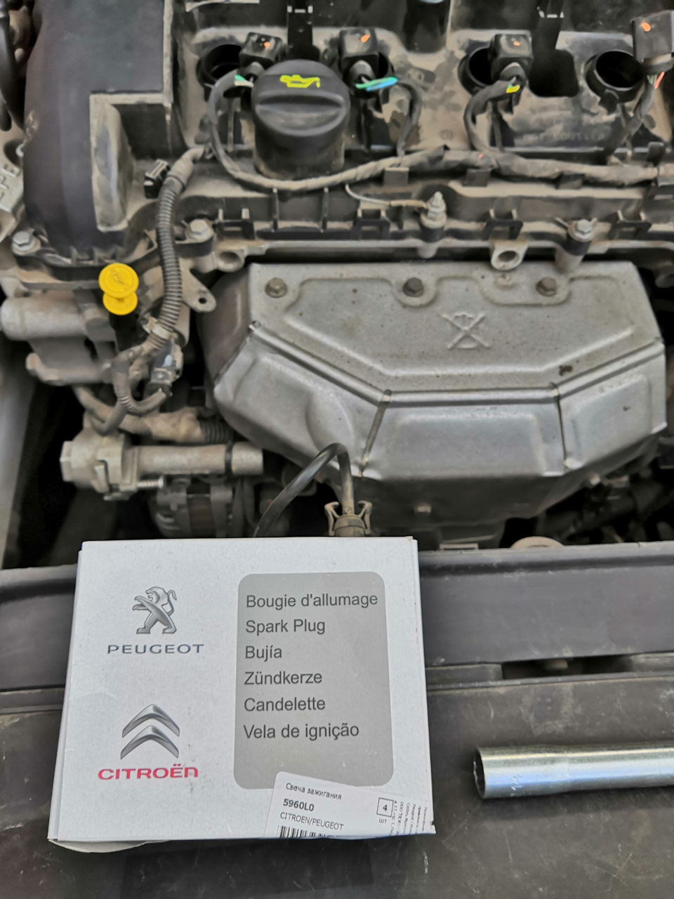5960L0 Свеча ZQR8SI302 PSA 1.6 16V 07-> Peugeot Citroen | Запчасти на ...