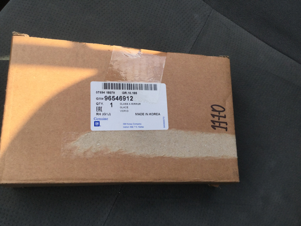 96546912 Зеркальный элемент для Chevrolet Lacetti с обогревом и ...