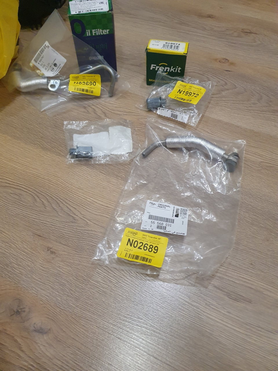 55568031 Шланг системы охлаждения GM | Запчасти на DRIVE2