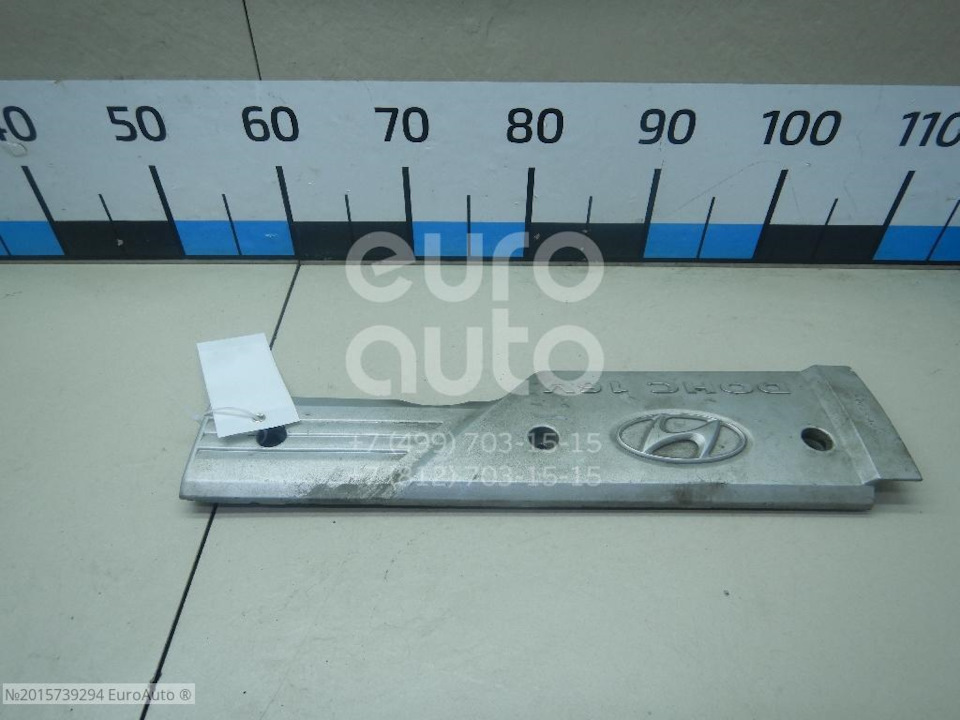 2240526610 Крышка клапанов головки блока (dohc) KIA HYUNDAI | Запчасти ...