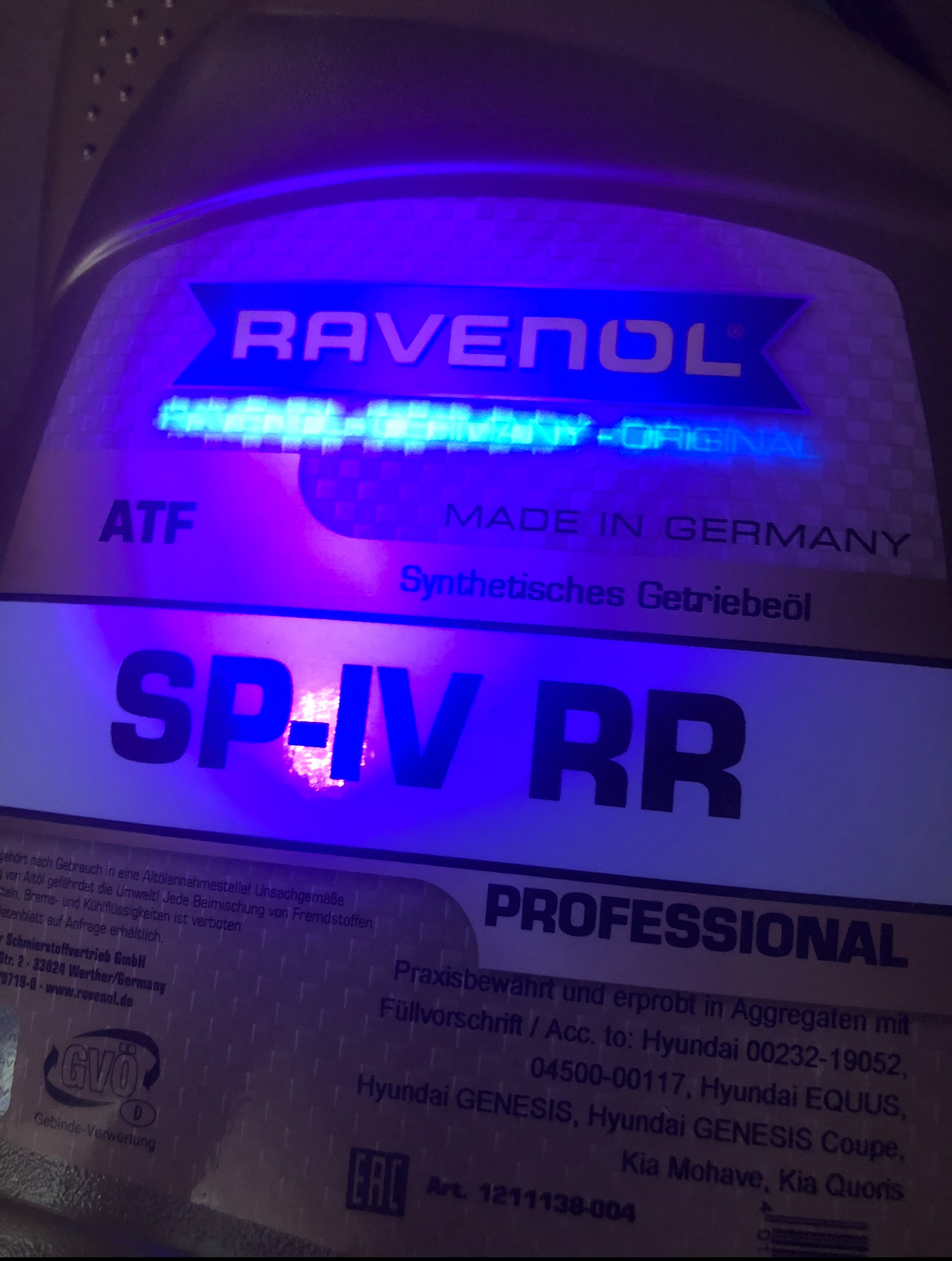 "Первое" ТО — KIA Mohave (HM), 3 л, 2012 года | плановое ТО | DRIVE2