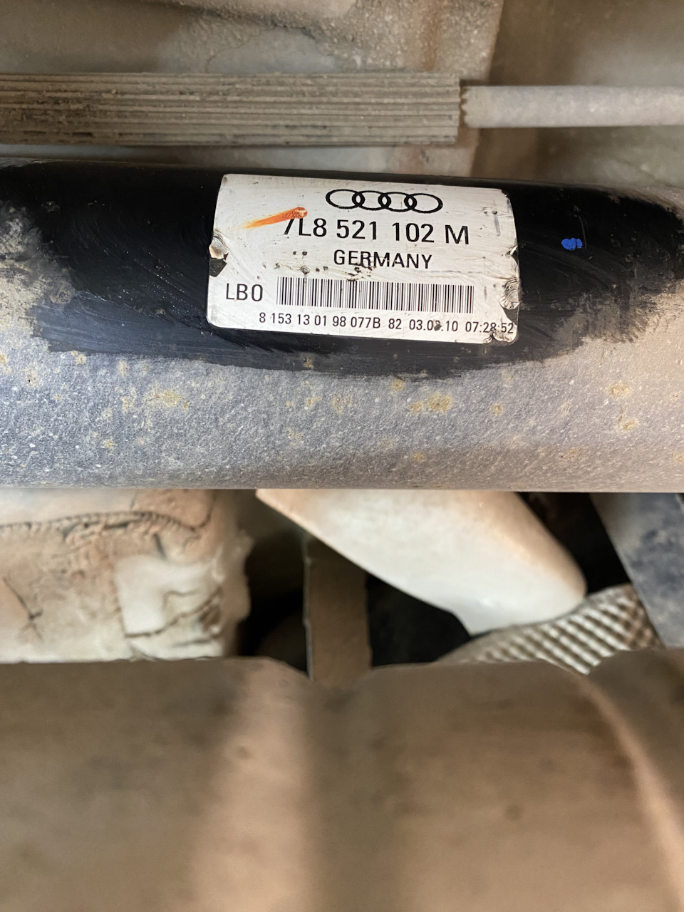 Вопрос знатокам про кардан?! — Audi Q7 (1G), 3,6 л, 2010 года ...