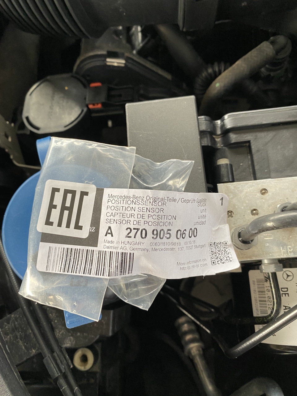 Передние рычаги и исправление поддува — Mercedes-Benz C-Class (W204), 1 ...