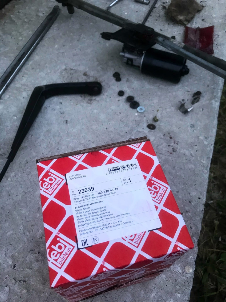A1638204342 Электромотор стеклоочистителя Mercedes | Запчасти на DRIVE2