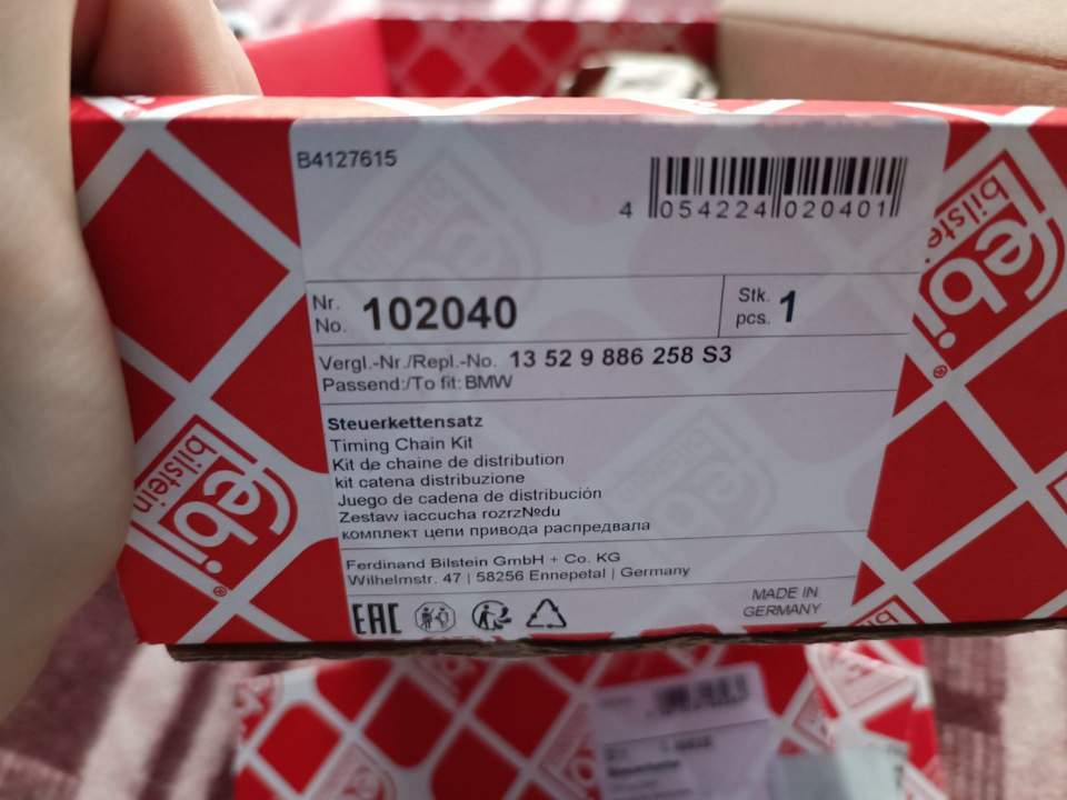 SWAG/FEBi ГРМ BMW, сравнение комплектов b47(174020) и n47(102040) — BMW ...