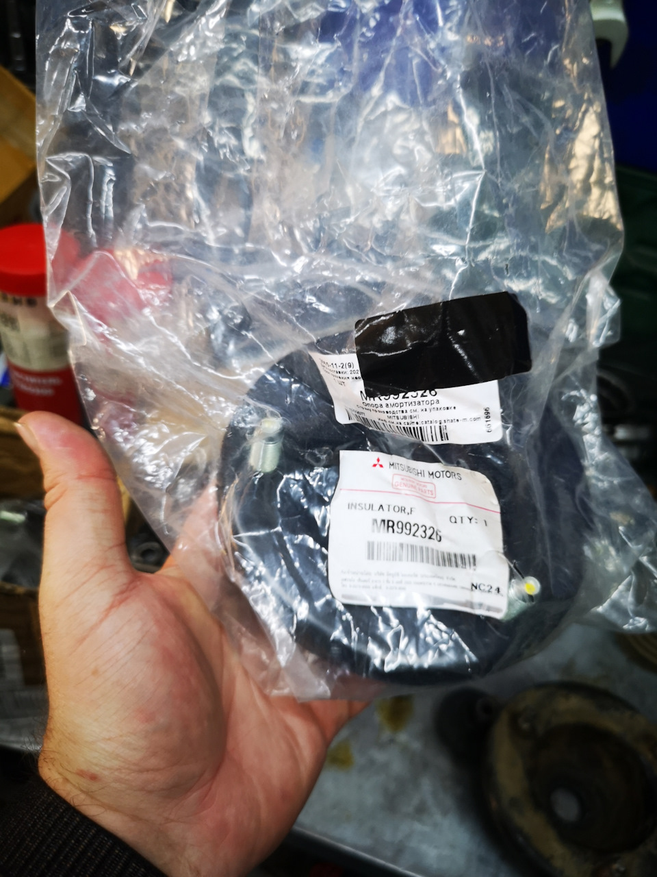 MR992326 Опорный подшипник передней стойки Mitsubishi | Запчасти на DRIVE2