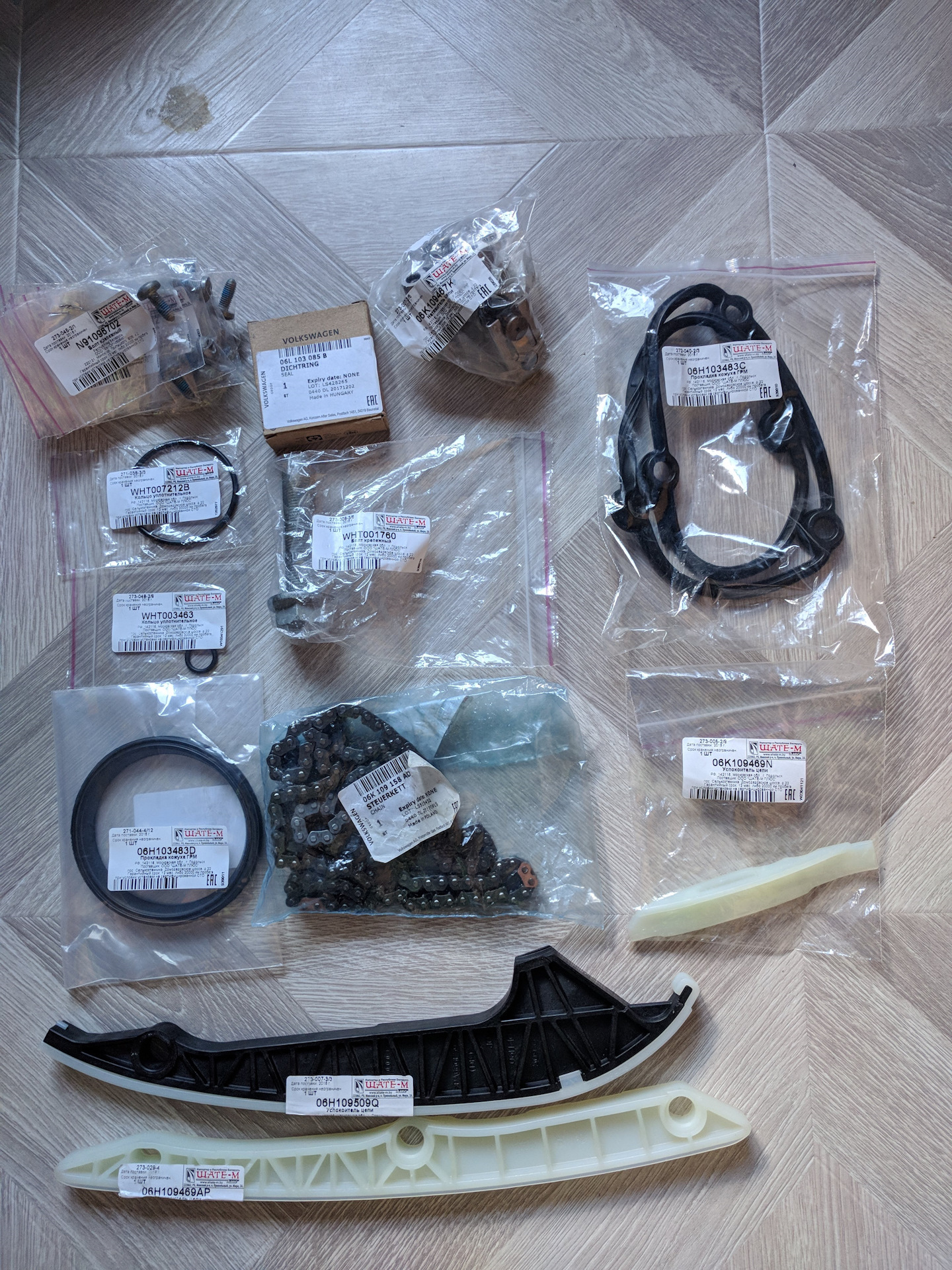 Замена цепи, Масла в ДВС — Skoda Octavia A5 Mk2, 1,8 л, 2012 года ...