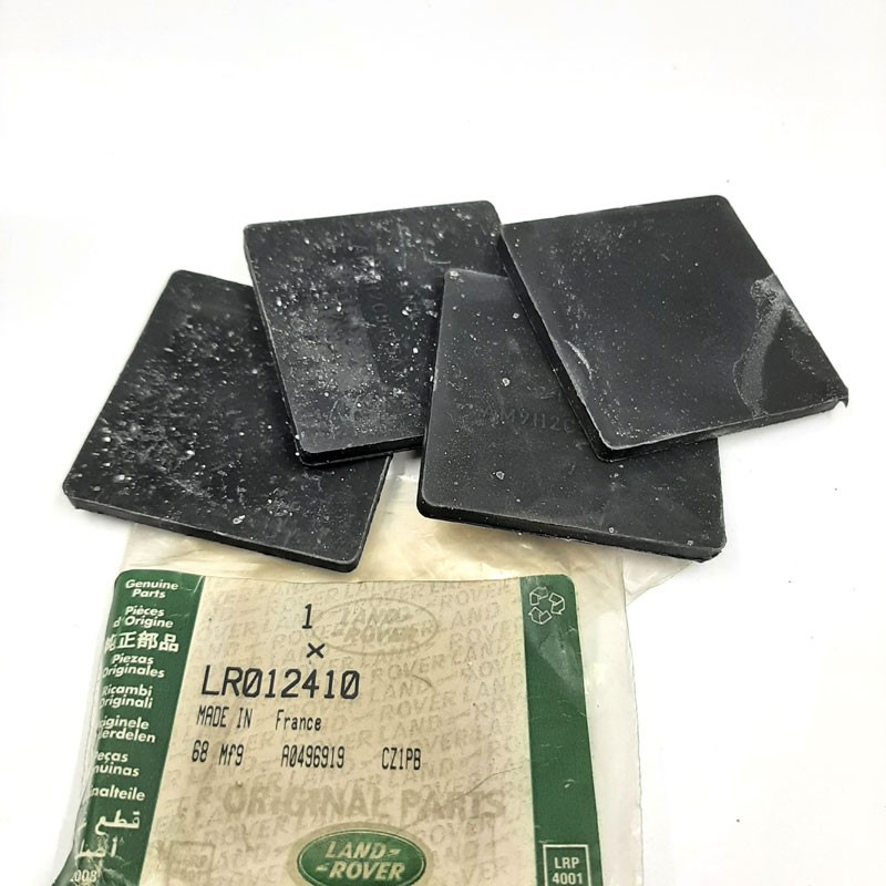 LR012410 Втулка Jaguar Land Rover | Запчасти на DRIVE2