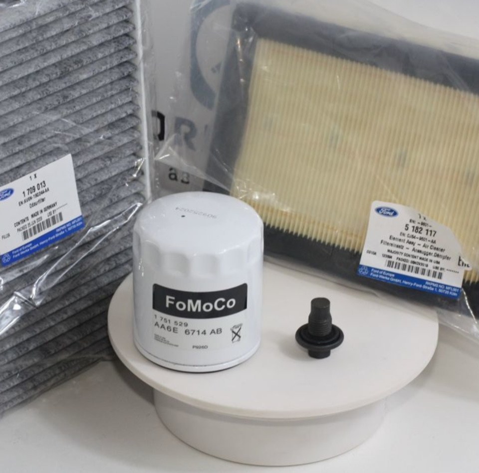 1751529 Фильтр масляный / Focus-II, C-MAX, Mondeo-III 1.8/2.0/2.3 ...