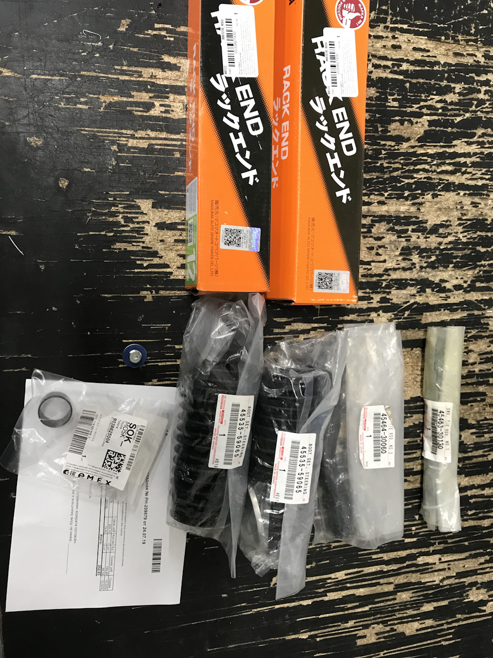 4553559065 Пыльник рулевой рейки TOYOTA LEXUS | Запчасти на DRIVE2