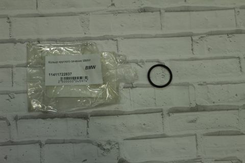 11411722837 Кольцо круглого сечения BMW | Запчасти на DRIVE2