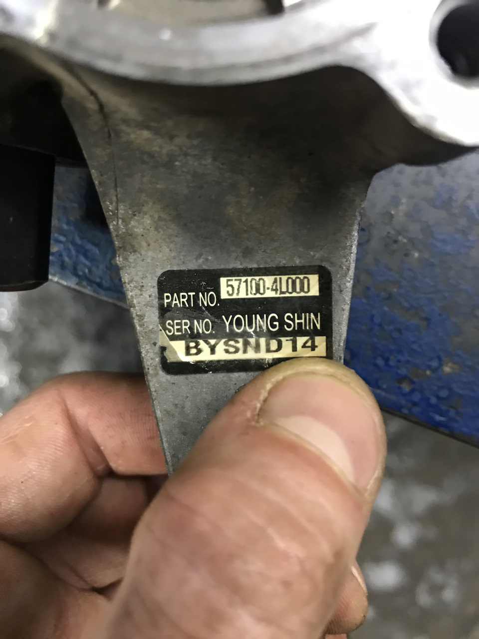 Насос ГУР 57100-2F601 — Hyundai Solaris (1G), 1,6 л, 2013 года ...