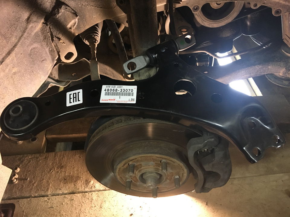 4806833070 Рычаг подвески TOYOTA LEXUS | Запчасти на DRIVE2