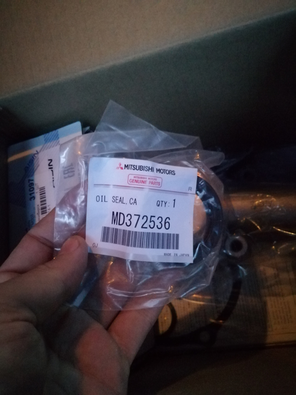 Замена ГРМ — Mitsubishi Airtrek Turbo, 2 л, 2003 года | визит на сервис ...