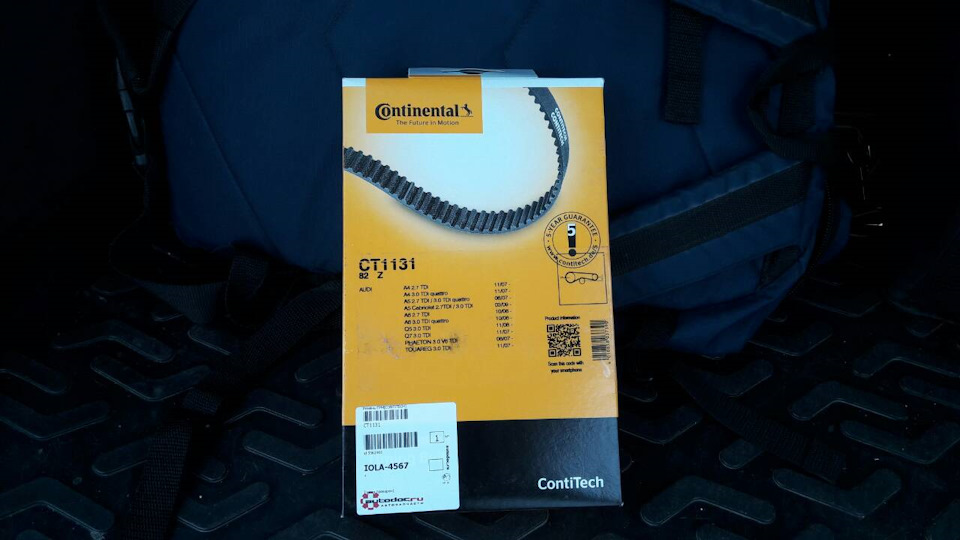 CT1131 Ремень грм CONTITECH | Запчасти на DRIVE2