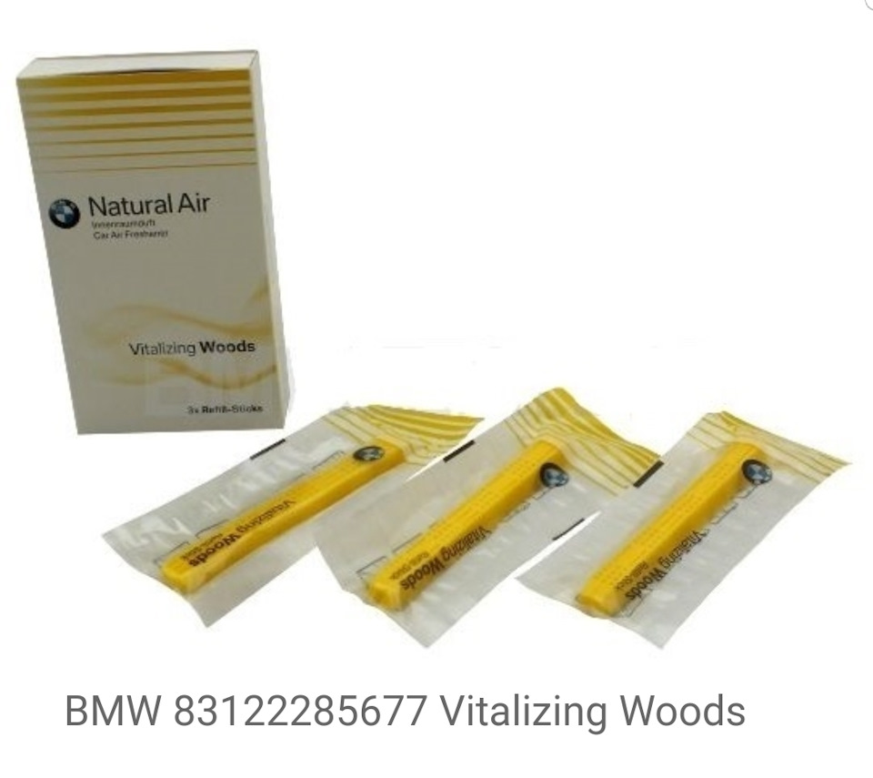 83122285677 Комплект для освежения воздуха в салоне BMW | Запчасти на ...