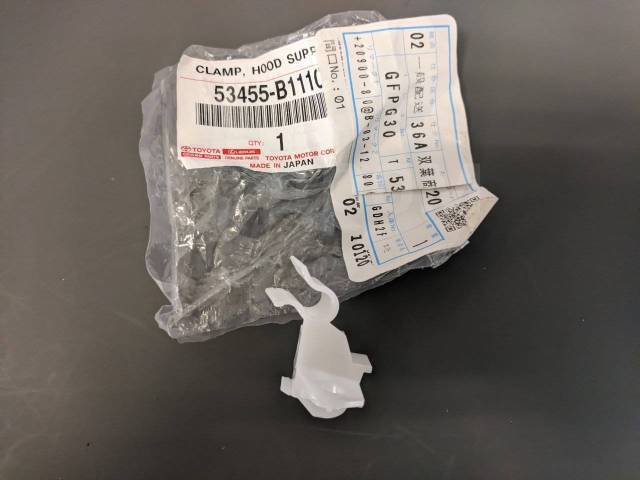 Сказ о клипсе держателя капота или как сэкономить от 300 до 700р ...