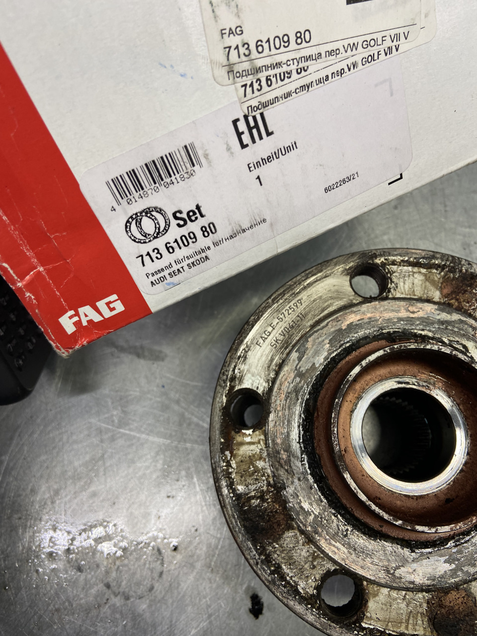 713610980 Комплект подшипника колеса FAG | Запчасти на DRIVE2