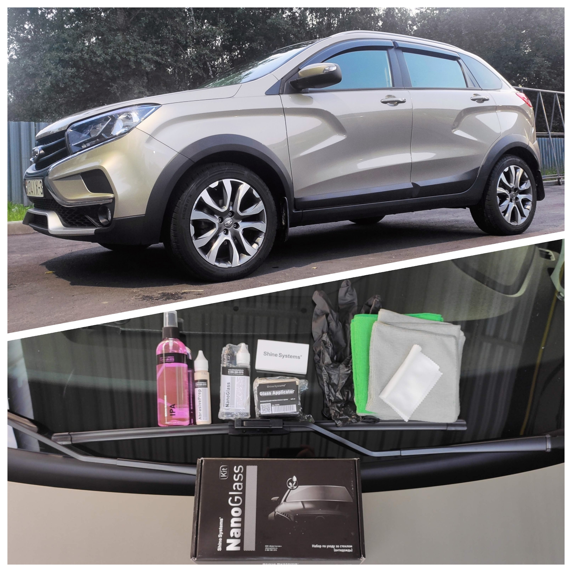 142.NanoGlass Kit. Результат работы состава в сильный дождь. Личные ощущения — Lada XRAY Cross ...