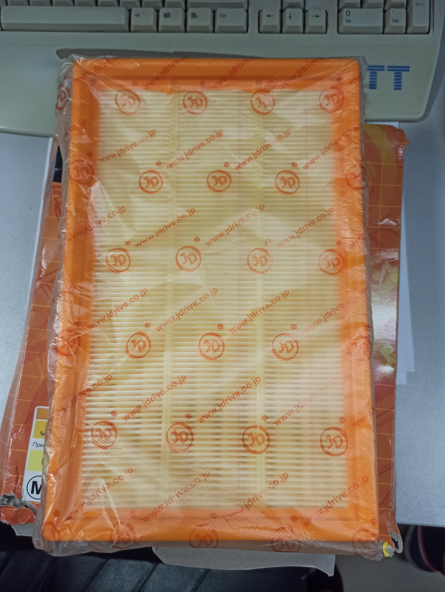 JDA0360 — Geely Emgrand, 1,5 л, 2023 года | расходники | DRIVE2