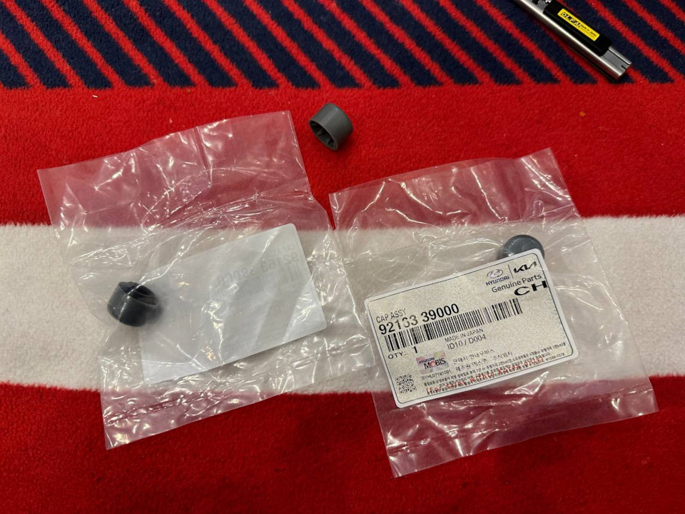 Чистка салона, тика в багажнике и устранение запотеваний фар. — Land ...